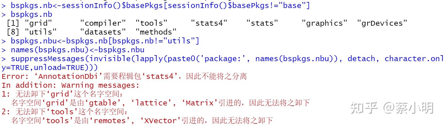 monocle3 安装报错解决记录 - 知乎