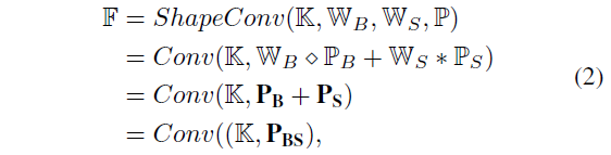 【论文阅读】《ShapeConv: Shape-aware Convolutional Layer for Indoor RGB-D Semantic Segmentation》 - 知乎