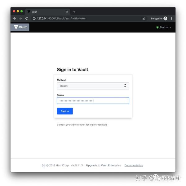 Hashicorp vault 简明配置教程 - 知乎