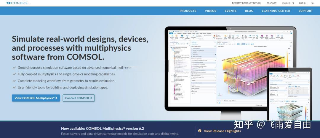 MacOS COMSOL Multiphysics 6.2最新版安装教程步骤 - 知乎