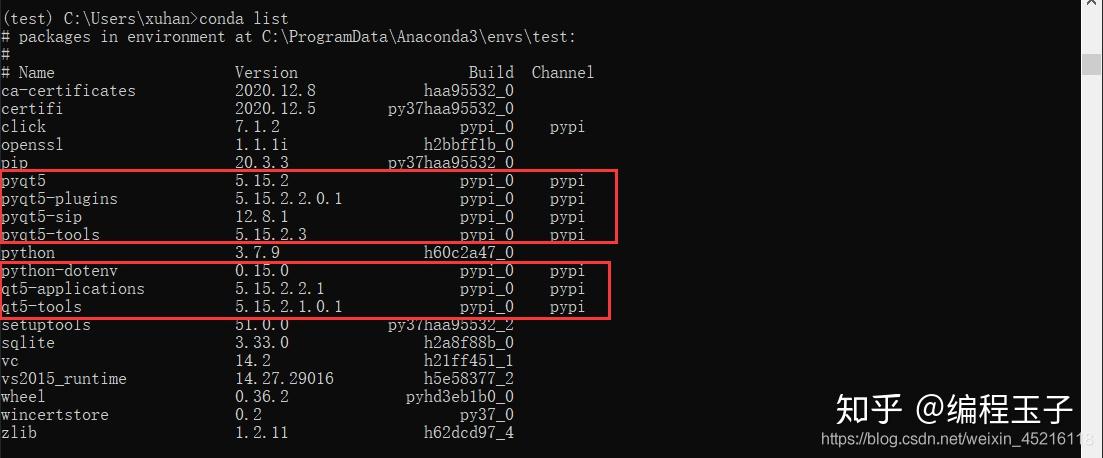 Python pyQt5 从零开始 新手上路（第一篇 环境和配置） - 知乎