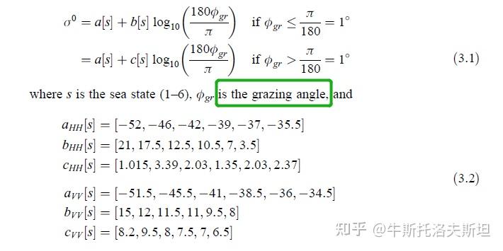 (二十)海杂波之经验模型 - 知乎