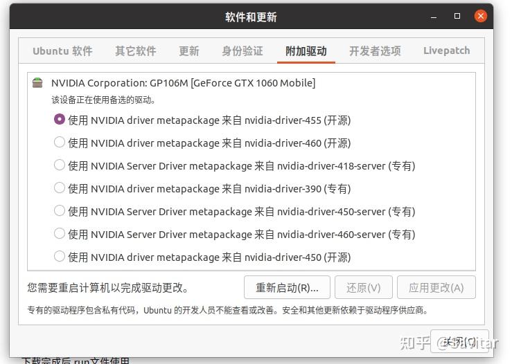 你似乎来到了没有知识存在的荒原 - 知乎