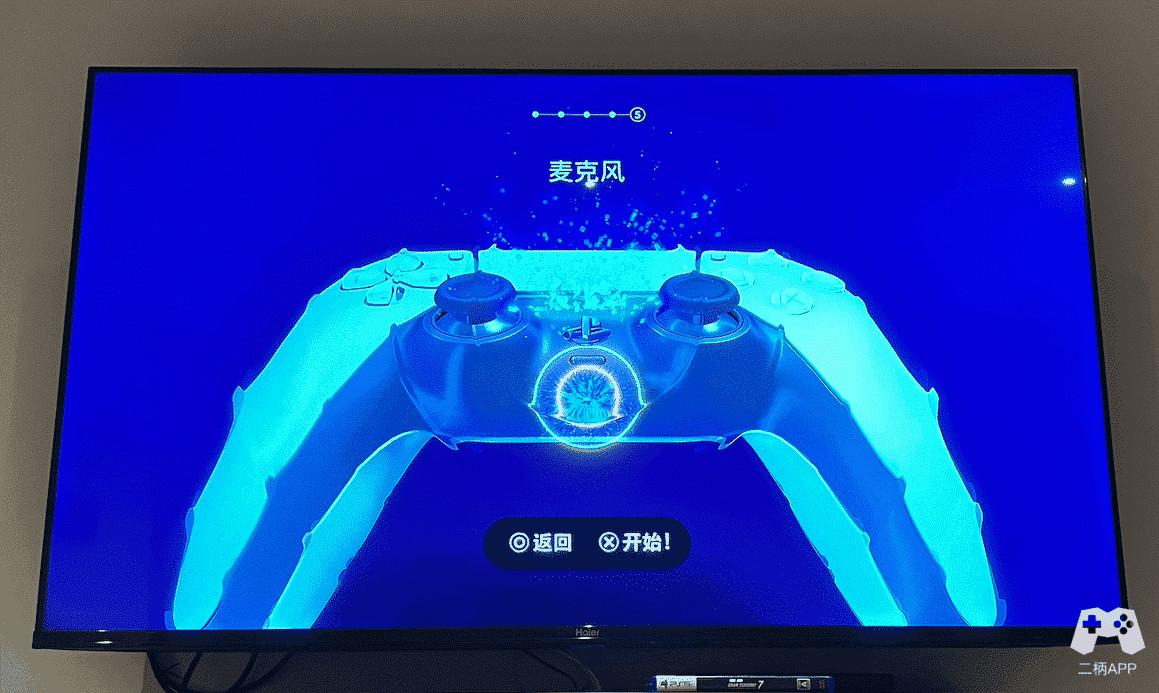 PS5 Slim 国服版本开机后体验如何？ - 知乎