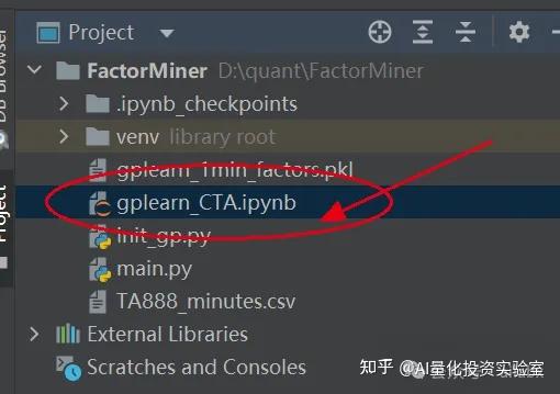 代码下载：gplearn分钟级因子挖掘（代码+数据） - 知乎