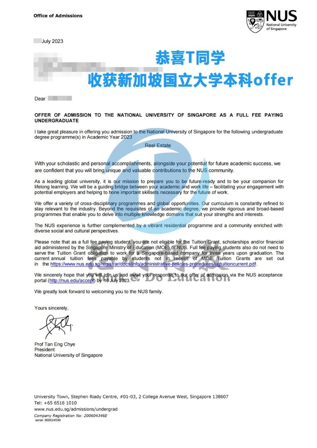 【录取】优秀！新加坡国立大学本科offer来啦！ - 知乎