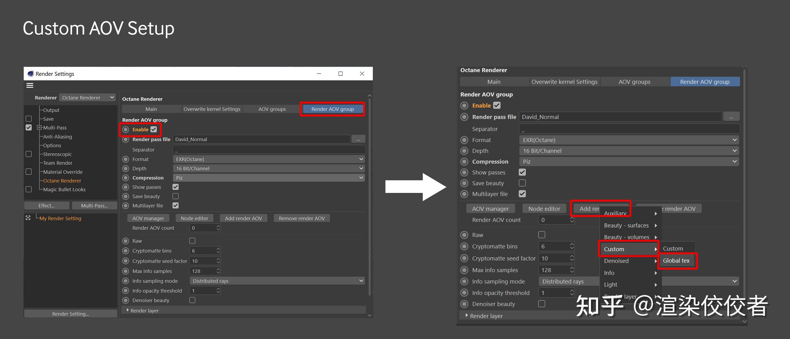 Octane 中的法线贴图的使用方式 - 知乎
