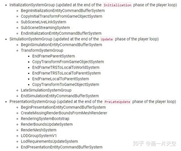 Unity DOTS：详解 EntityCommandBuffer 的使用方法 - 知乎