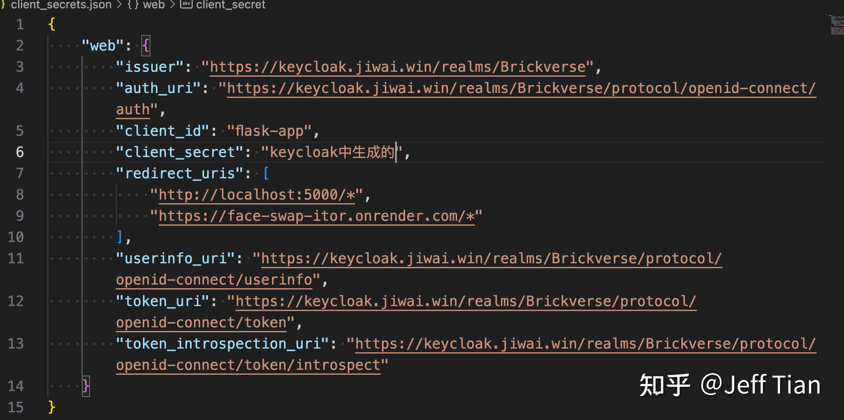 在 Python Flask 网站中对接身份认证平台，以Keycloak举例 - 知乎