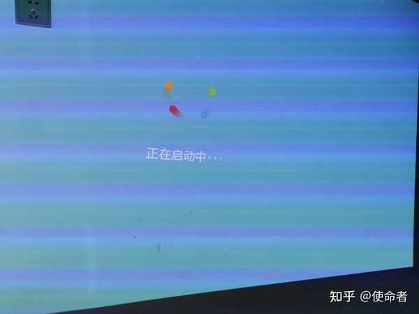 极米Z6X投影仪XJ03A自用精简包刷机 - 知乎