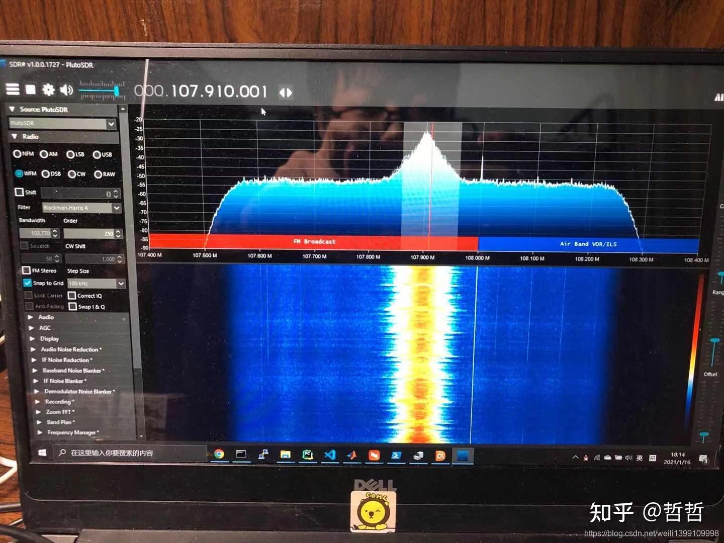 基于ZYNQ+AD936X的开源SDR硬件 - 知乎