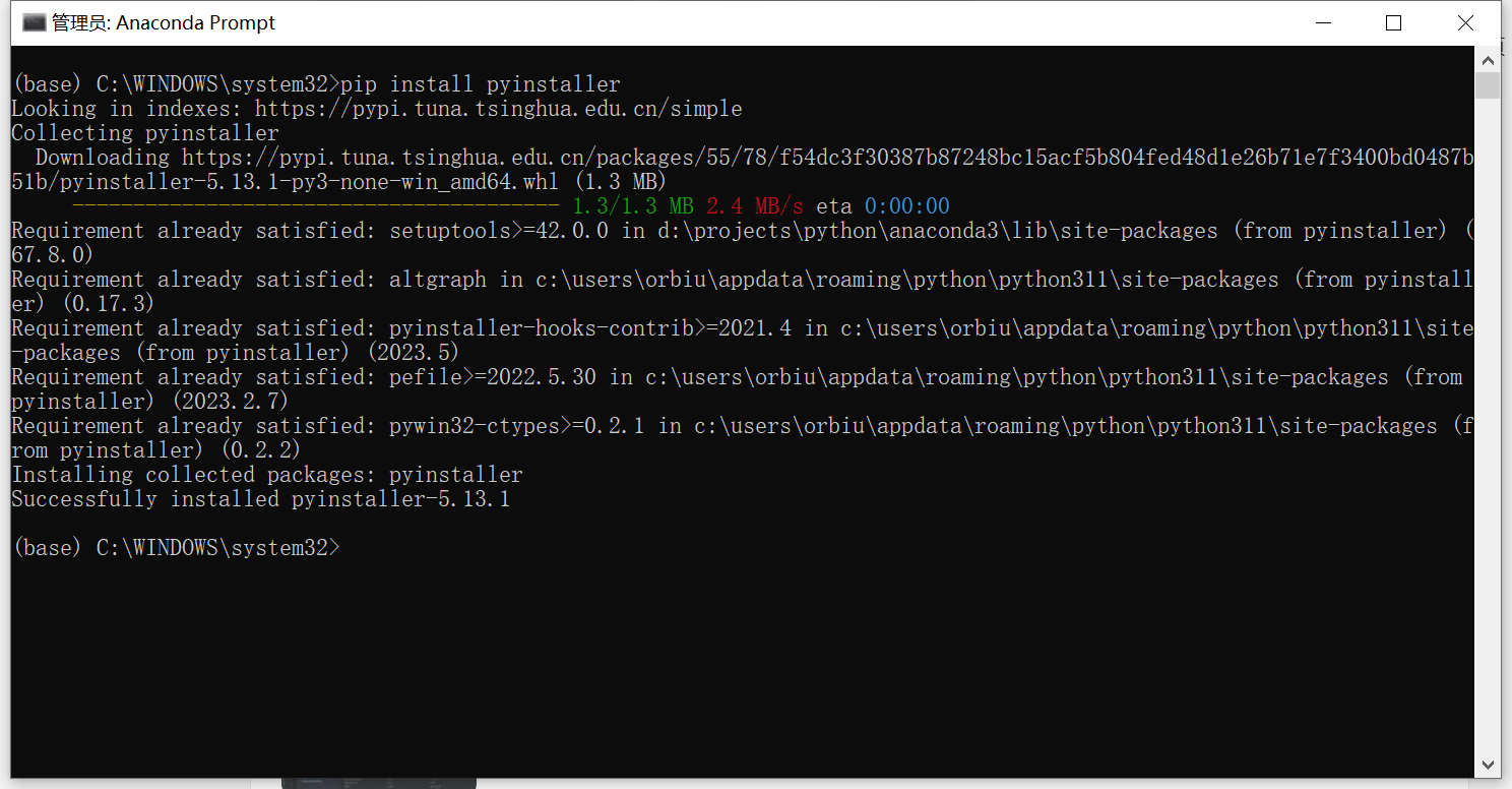 anaconda无法调用pyinstaller - 知乎