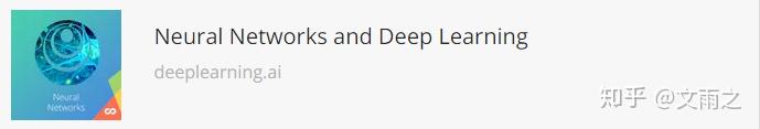 【学界】吴恩达Deep Learning Specialization 课程刷后感（附视频） - 知乎