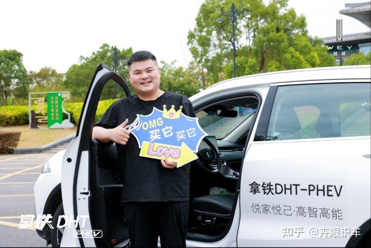 纯电实测达211km拿铁DHT-PHEV凭实力赢挑战_卉眼识车 - 知乎