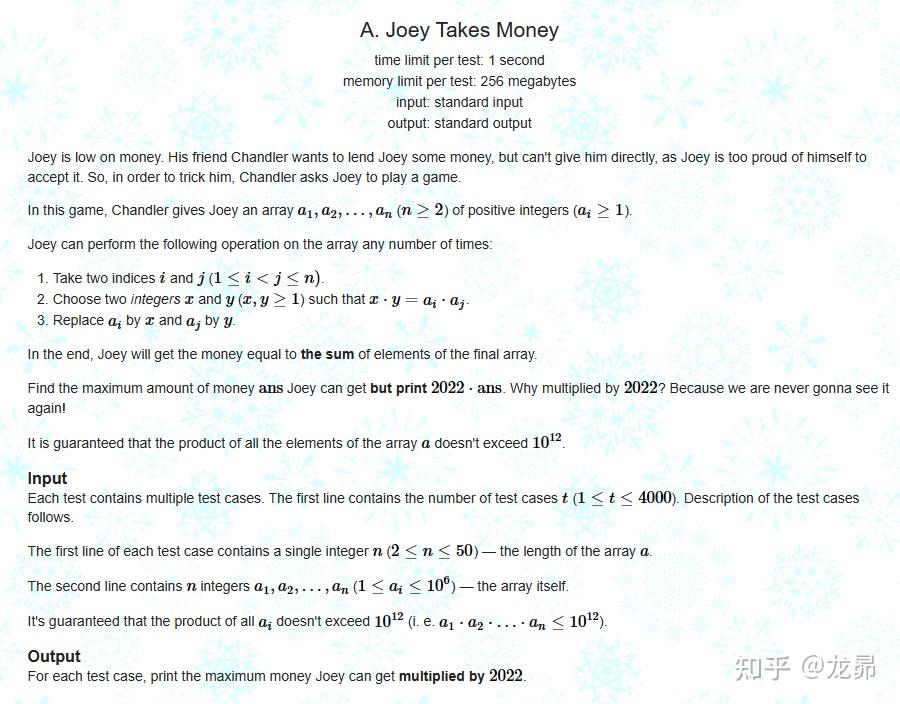 Codeforces Round #841 (Div. 2) and Divide by Zero 2022（A，B） - 知乎