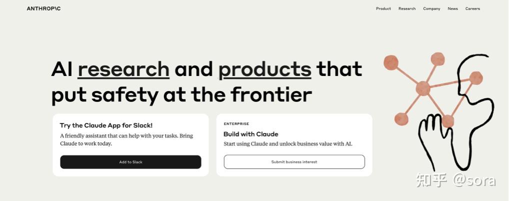 AI时代：你需要知道的关于人工智能的一切 - 知乎