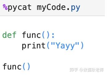 十条让你生产力飙升的Python魔术命令 - 知乎