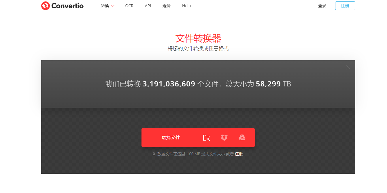 jpg格式图片怎么弄？8招教你一键批量生成JPG - 知乎