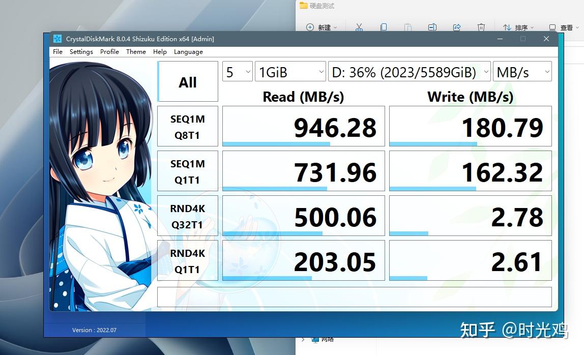 Intel 傲腾 Optane M10 16G 加速机械硬盘 raid0 - 知乎