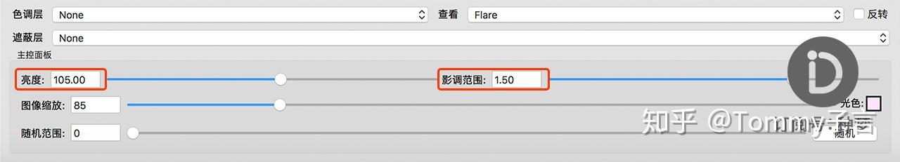 PS打光神器—Knoll Light Factory使用详解（内有打光神器免费下载） - 知乎