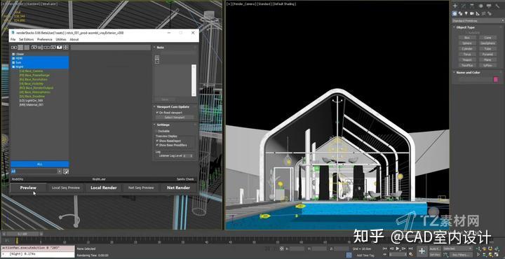 分层渲染管理插件 Render Stacks V1.0 For 3DS MAX 2015 – 2021 - 知乎