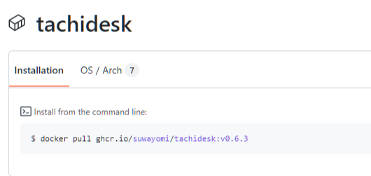 Tachidesk：超强的漫画聚合阅读器 - 知乎