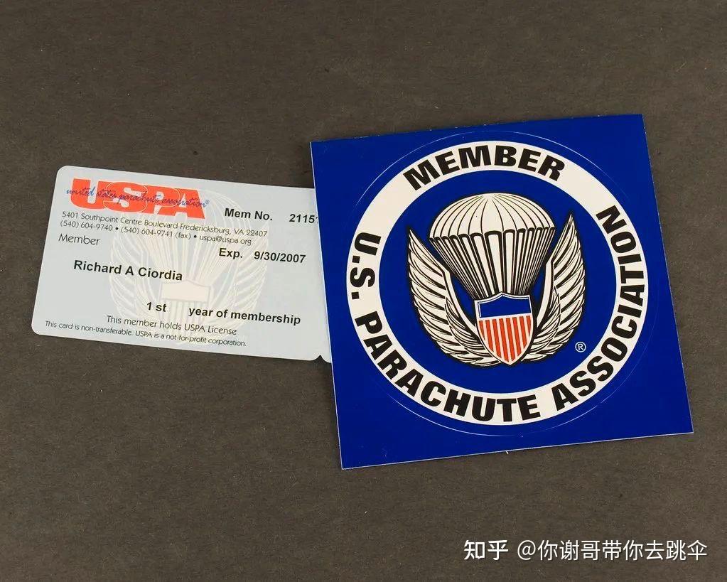 国内跳伞考证，USPA的A证/A执照需要怎么获取？（跳伞考证方式篇） - 知乎