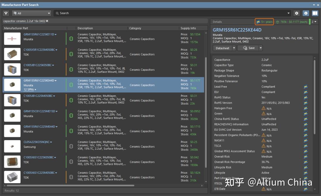 Altium Designer 24.2.2 版本发布，新功能说明 - 知乎
