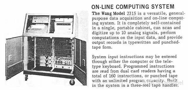 曾经，有一家电脑公司叫做“WANG” - 知乎