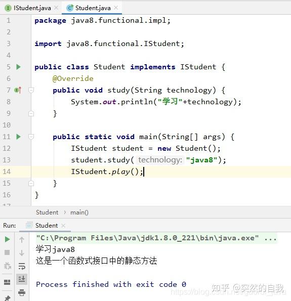 Java知识体系总结(2021版)java基础知识基础知识之【java8 新特性 2】函数式接口 Lamda表达式推导过程 知乎