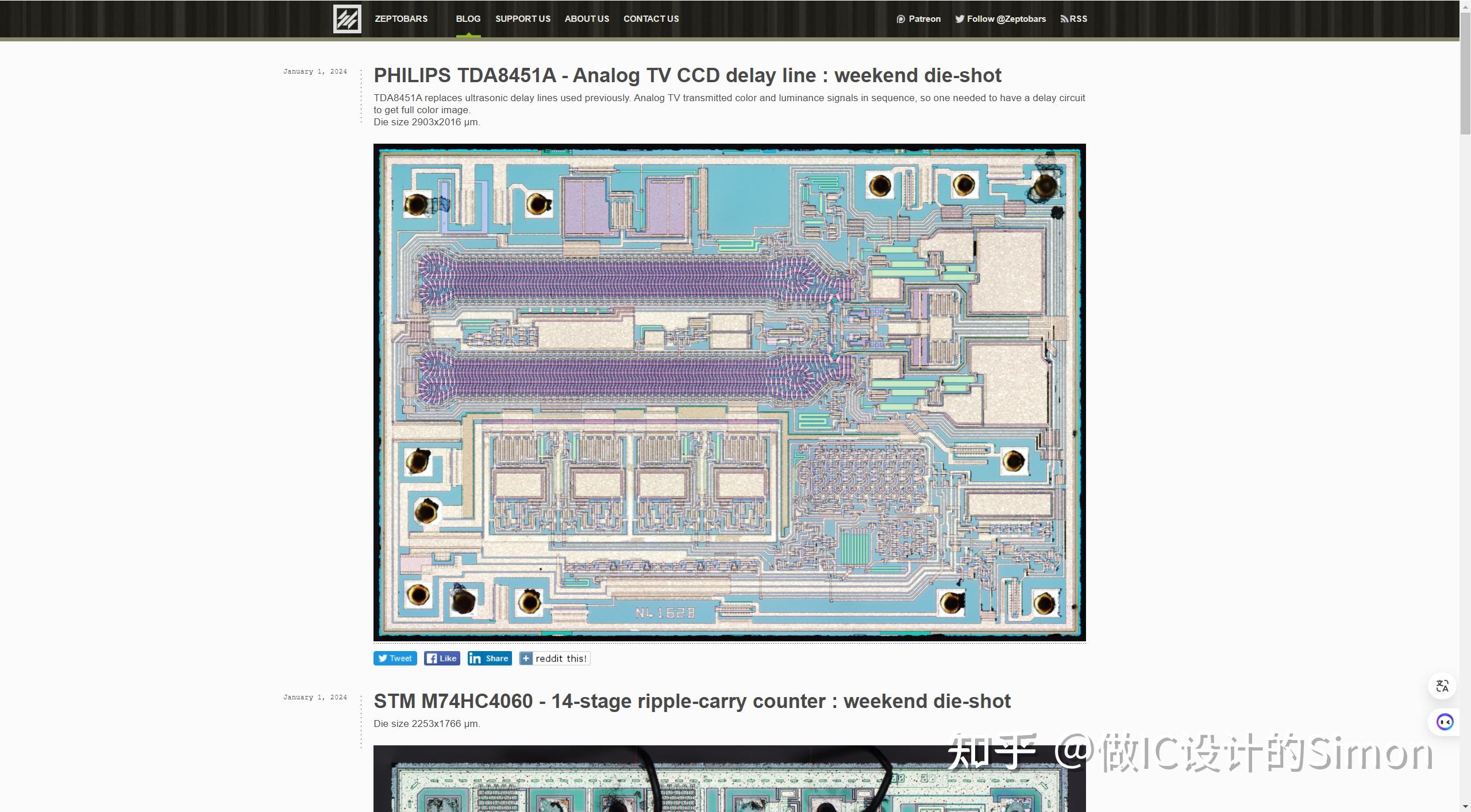看看芯片die photo - 知乎
