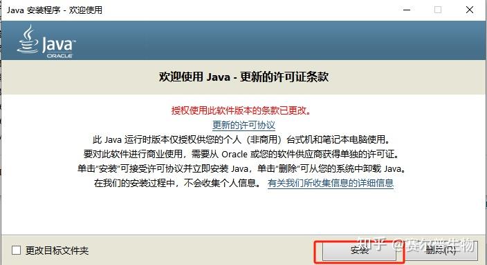 步骤超详细 | Oligo 7 快速完成PCR引物设计（带Oligo 7安装包） - 知乎