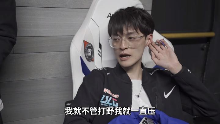 “Uzi一语成谶，BLG原形毕露”，Fofo成倒数中单，Crisp生无可恋 - 知乎