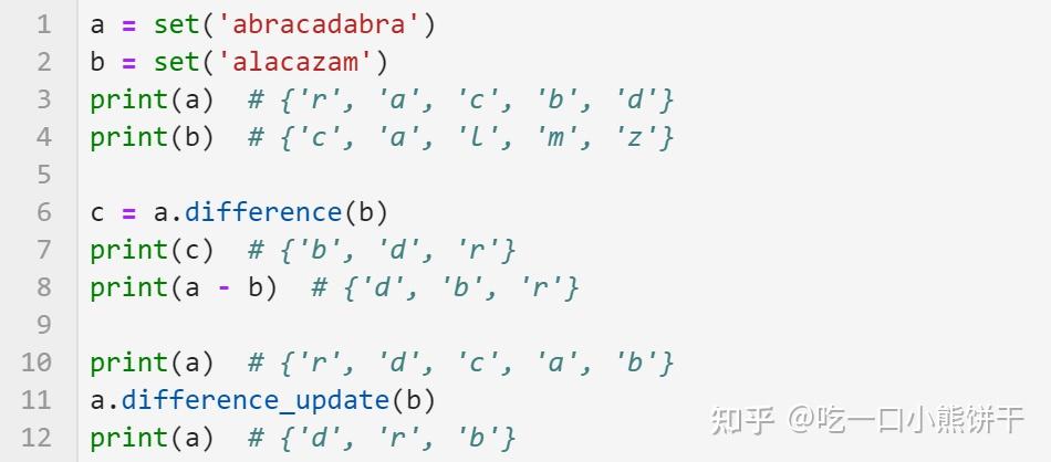 Python入门基础：集合、序列——阿里云天池Task2 - 知乎