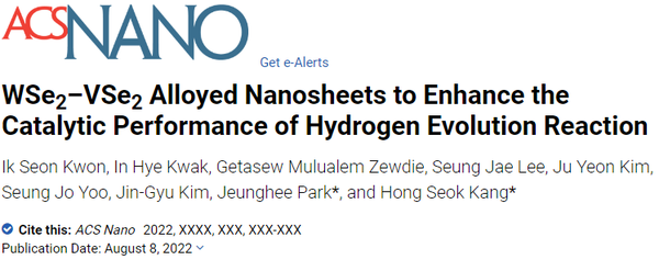 ACS Nano：WSe2-VSe2合金纳米片助力电催化HER - 知乎