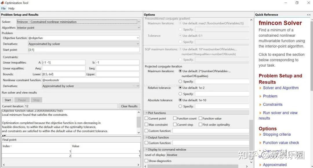 优化模型Matlab的求解方法，附代码演示 - 知乎