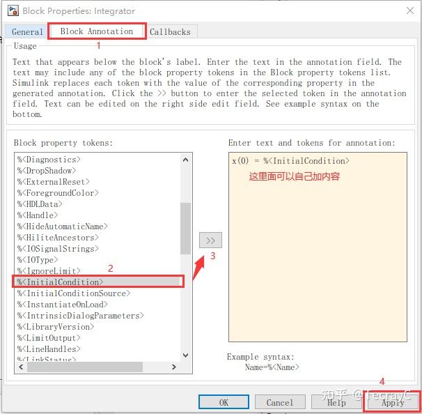 MATLAB：Simulink基础 - 知乎