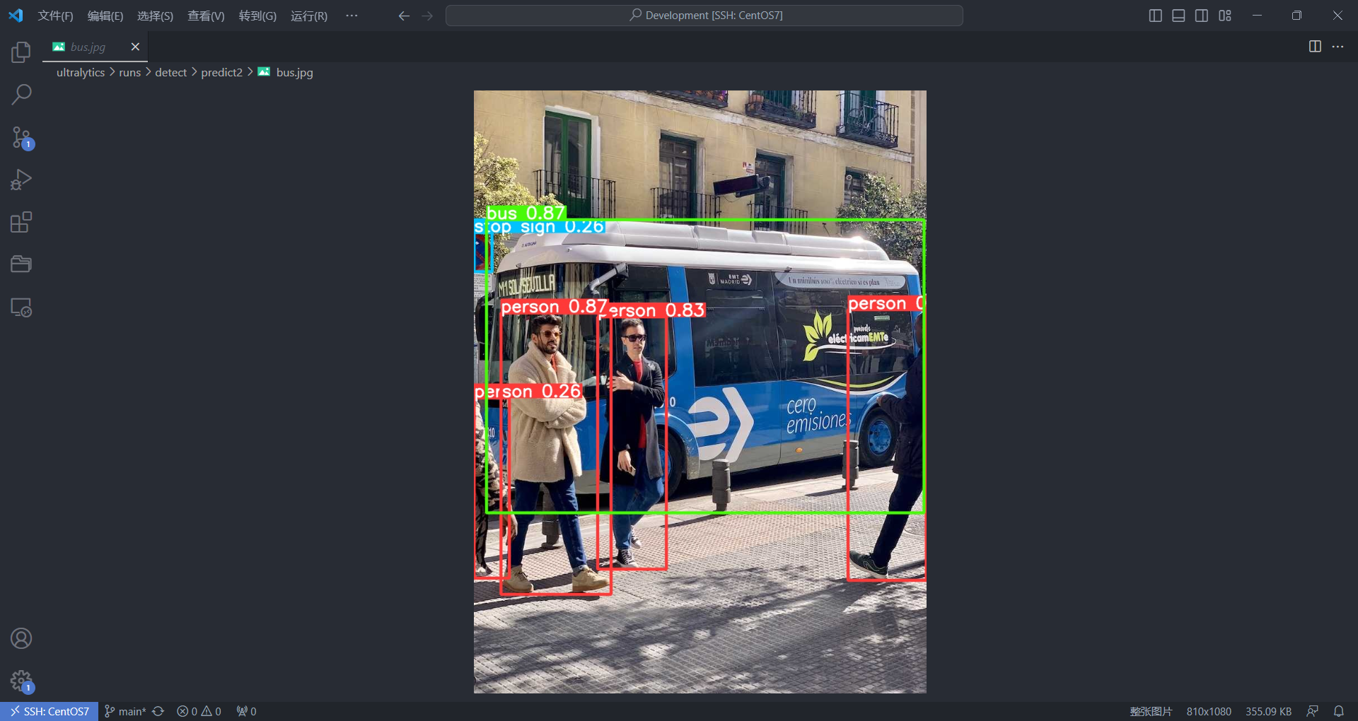 YOLOv8 快速入门 - 知乎