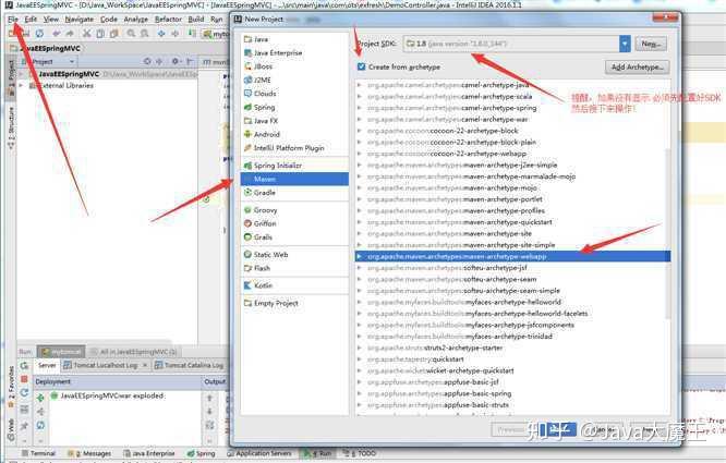 idea安装配置、搭建 spring mvc 超详细 - 知乎