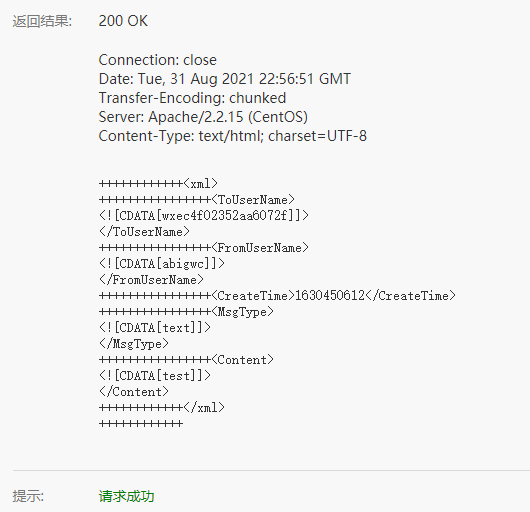 cgi.FieldStorage报错TypeError: write() argument must be str, not bytes - 知乎