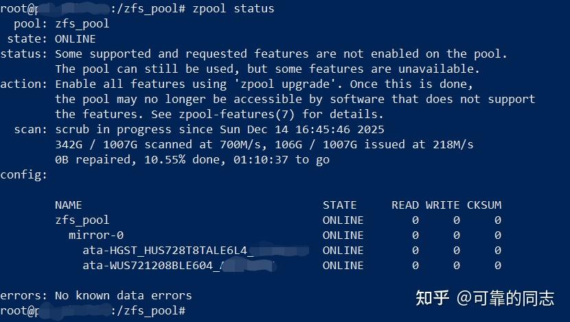 RK3568 ITX主板体验：低功耗与ECC支持 - 知乎