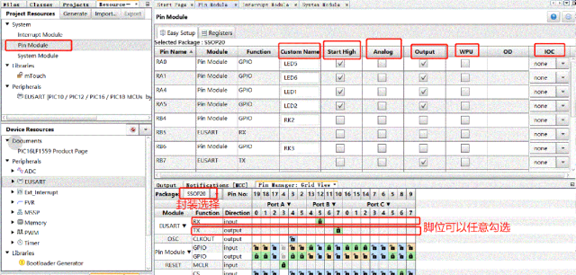 MCC系列博文 | Microchip代码配置器MCC学习教程2 -- MCC操作 - 知乎