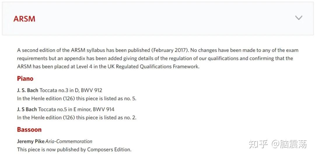 #ARSM# 资格认可补充说明 - 知乎