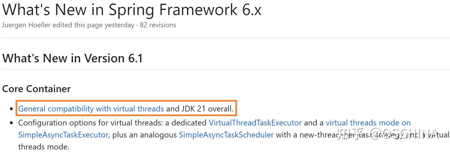 Spring Framework 6.1 正式 GA - 知乎