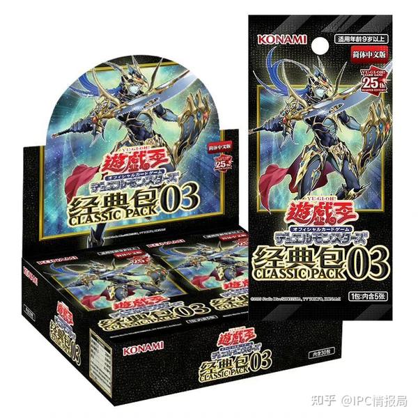 简中版TCG卡牌的「生存现状」 - 知乎
