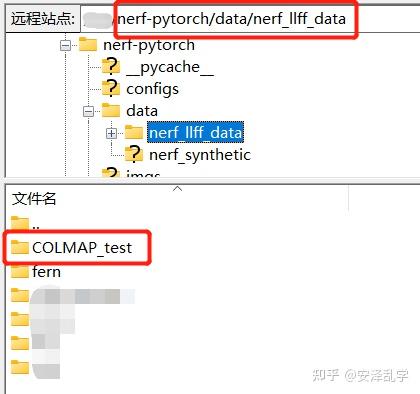【NeRF数据集】基于COLMAP制作自己的LLFF格式数据集 - 知乎