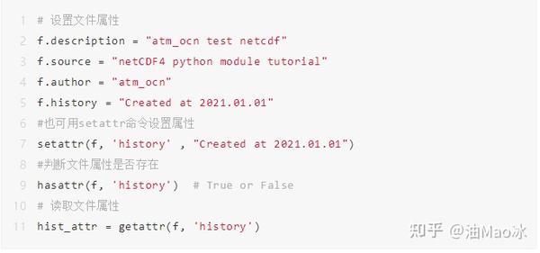 python中操作NetCDF文件的常用命令 - 知乎
