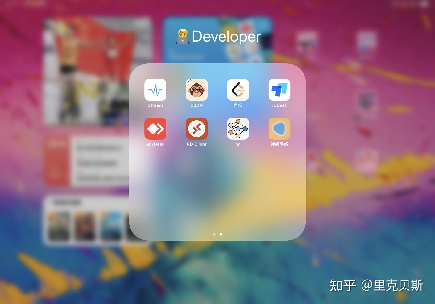 iPad生产力指南——编程 - 知乎