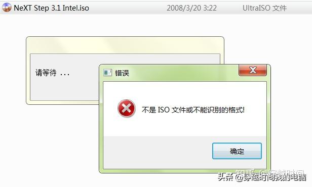 穿越时间·关于NEXTSTEP 3.1操作系统和早期版本备忘 - 知乎