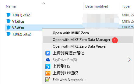 MIKE 的 dfsu/dfs2 数据计算 - 知乎